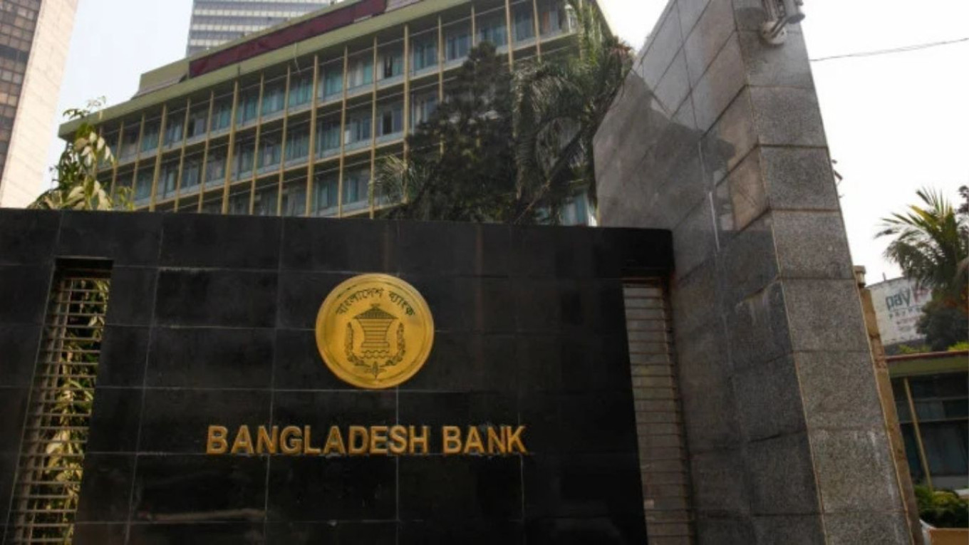 Bangladesh Bank to Liquidate Six Ailing NBFIs - Khaborwala | The World ...
